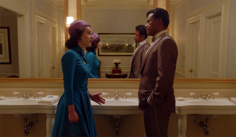 How to Chew Quietly and Influence People | Maisel | WiR